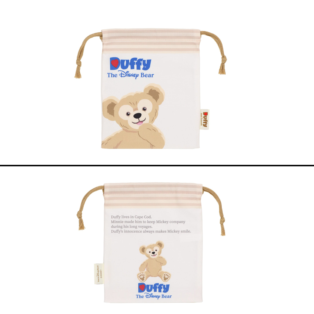 Park Duffy and Friends Drawstring Pouches – Tokyo Kawaii Club
