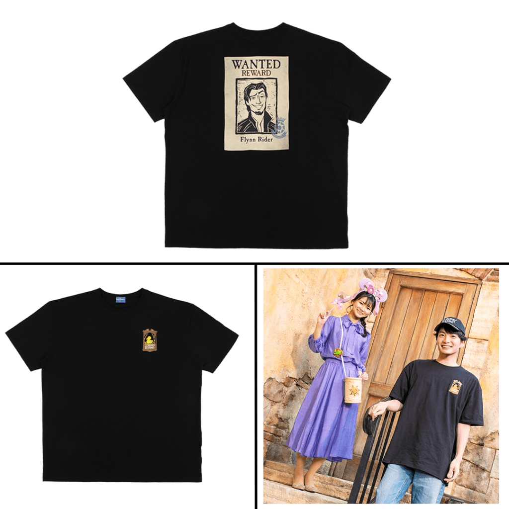 Park Fantasy Springs Rapunzel Fashion Merch – Tokyo Kawaii Club